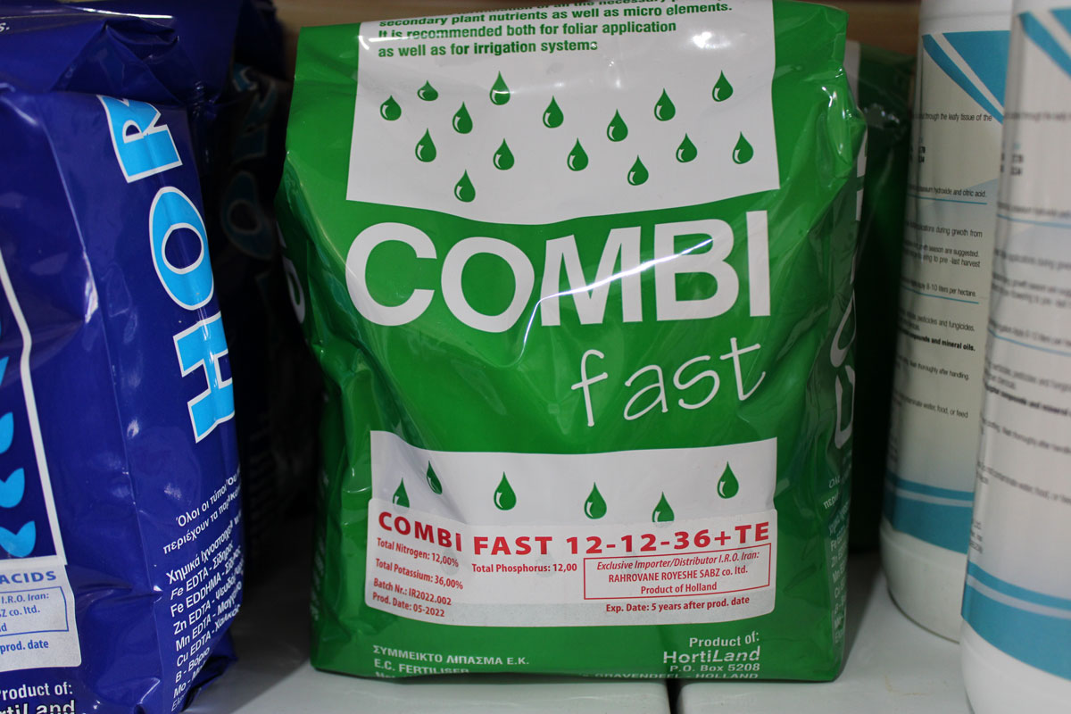 کلینیک گیاه پزشکی » کود پتاسیم بالا (36-12-12) کمبی فست هورتی لند هلند ...